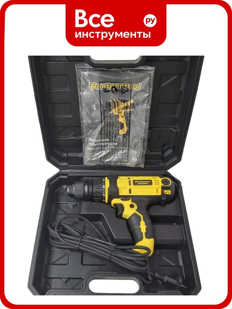 Дрель шуруповерт электрический PARTNERTOOL PED-1000/2-13 SET