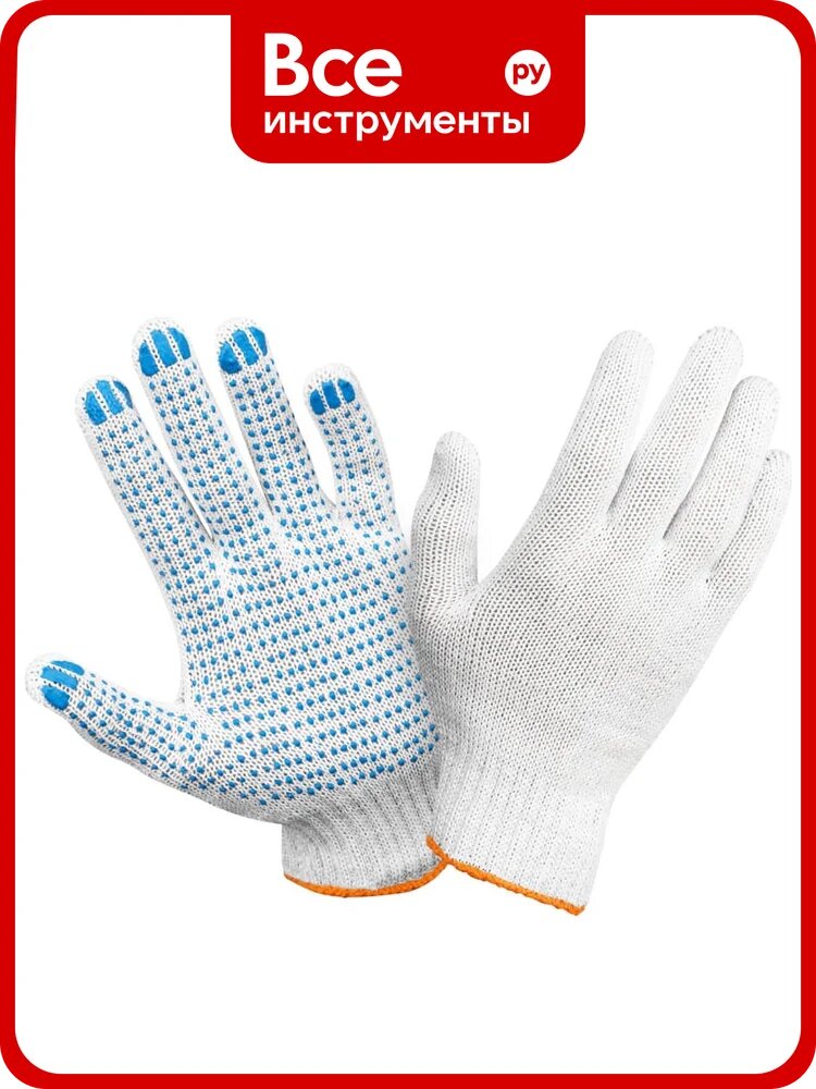 Перчатки OfficeClean х/б, 7 класс, профи, с точечным пвх, 6 нитей, белые, 59-61г, 216 текс 344215