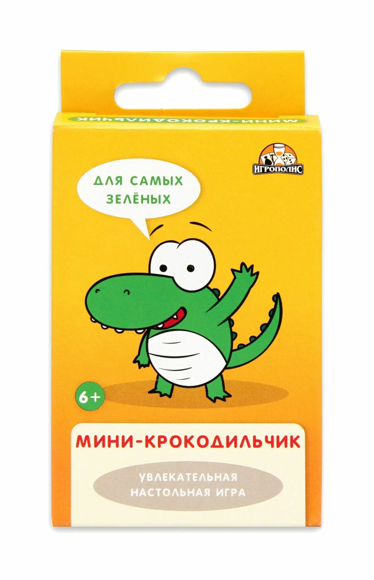 Настольная игра Miland Игрополис Мини-крокодильчик, ИН-0661-