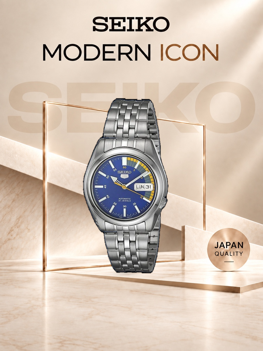 Наручные часы SEIKO SEIKO 5