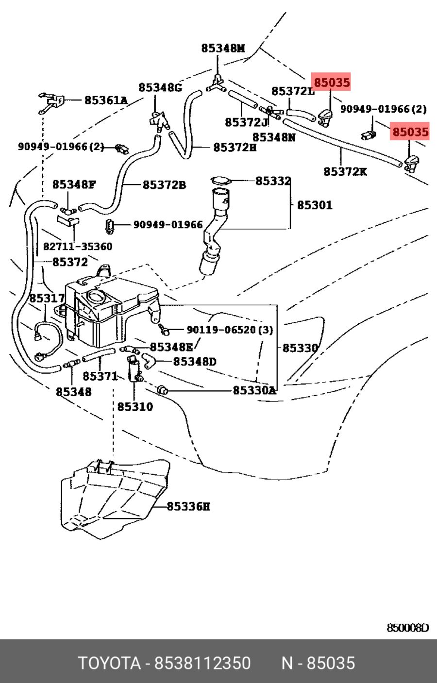 Форсунка омывателя org (TOYOTA 8538112350)
