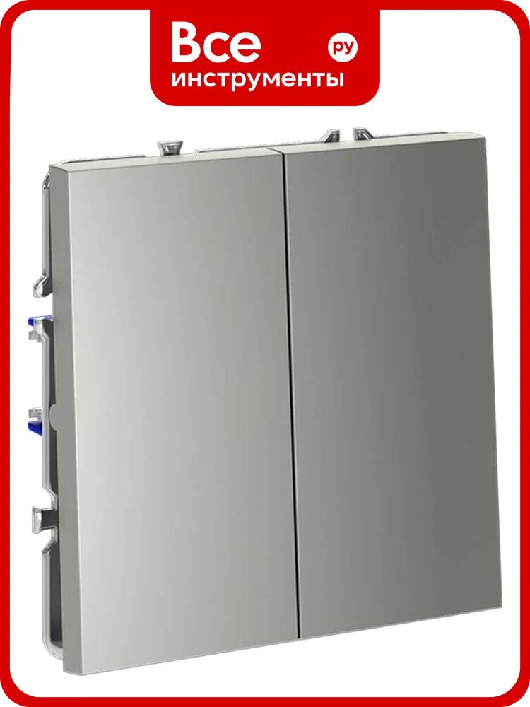 Выключатель встраиваемый Voltum S70 двухклавишный 10А, (сталь) VLS020105