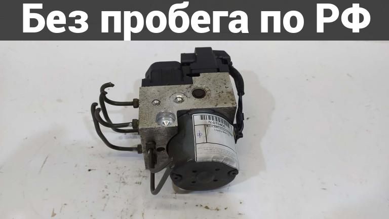Блок управления abs с пробегом subaru legacy bh5