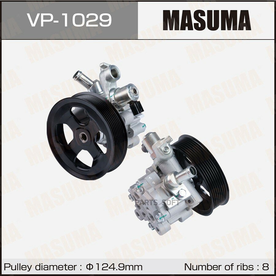 Насос ГУР Toyota TUNDRA, SEQUOIA / UPK52L, USK65L / 1URFE, 3URFE Masuma MASUMA VP1029 | цена за 1 шт