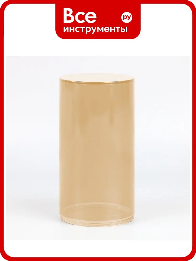 Плафон для светильника General Lighting Systems серия Элегант, GPF-PLASTIC-CUP, пластик, цвет золотой 662374