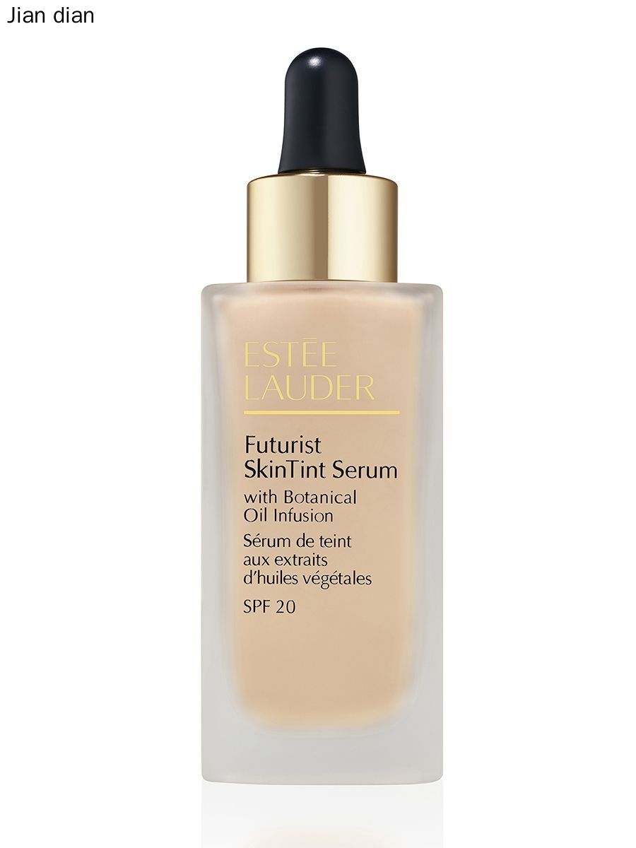 Ухаживающий тональный флюид Futurist SkinTint Serum SPF20