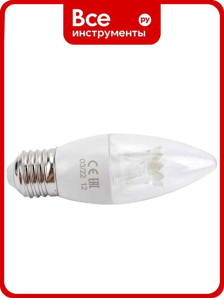 Светодиодная лампа Ecola candle LED Premium 8,0W 220V E27 4000K прозрачная свеча с линзой композит 105x37 C7QV80ELC