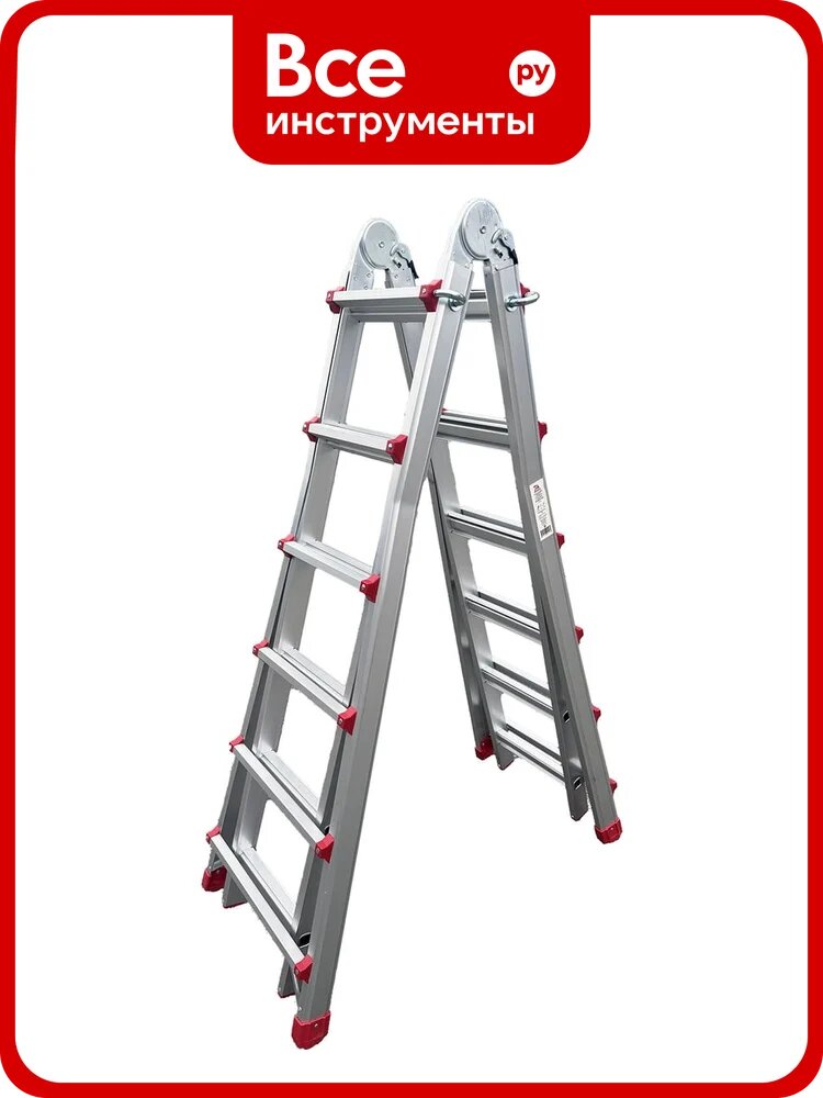 Телескопическая лестница SevenBerg 4x6 Telescopic 4687202292264