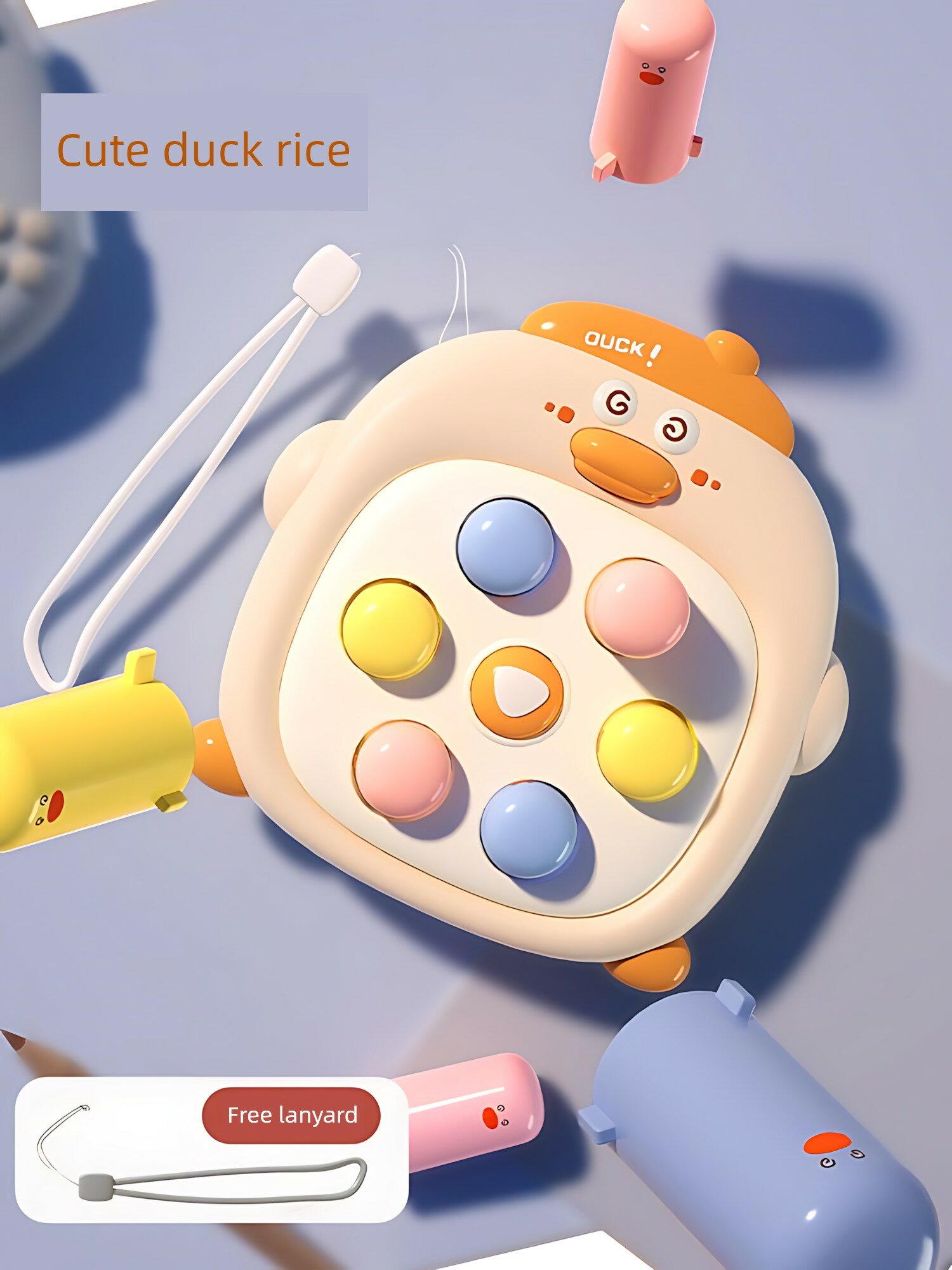 Мини-ручная игра-покер для малышей, цвет утка бежевый с подвесным шнуром, игра с нажатием пальцем для раннего развития