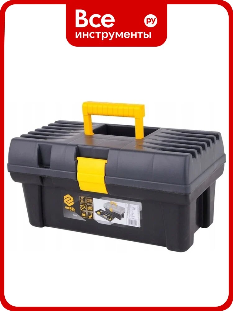 Пластмассовый ящик для инструмента VOREL 16 415х226х200мм 78800