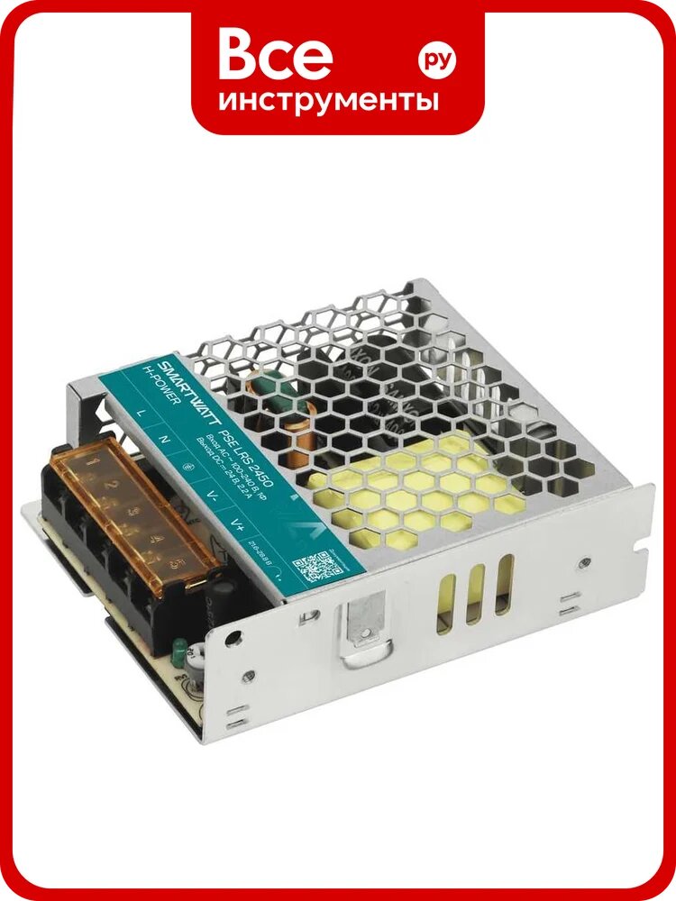 Импульсный блок питания SmartWatt PSE LRS 2450