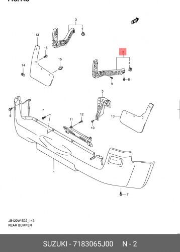Кронштейн зад. бампера прав. SUZUKI GRAND VITARA 05-15