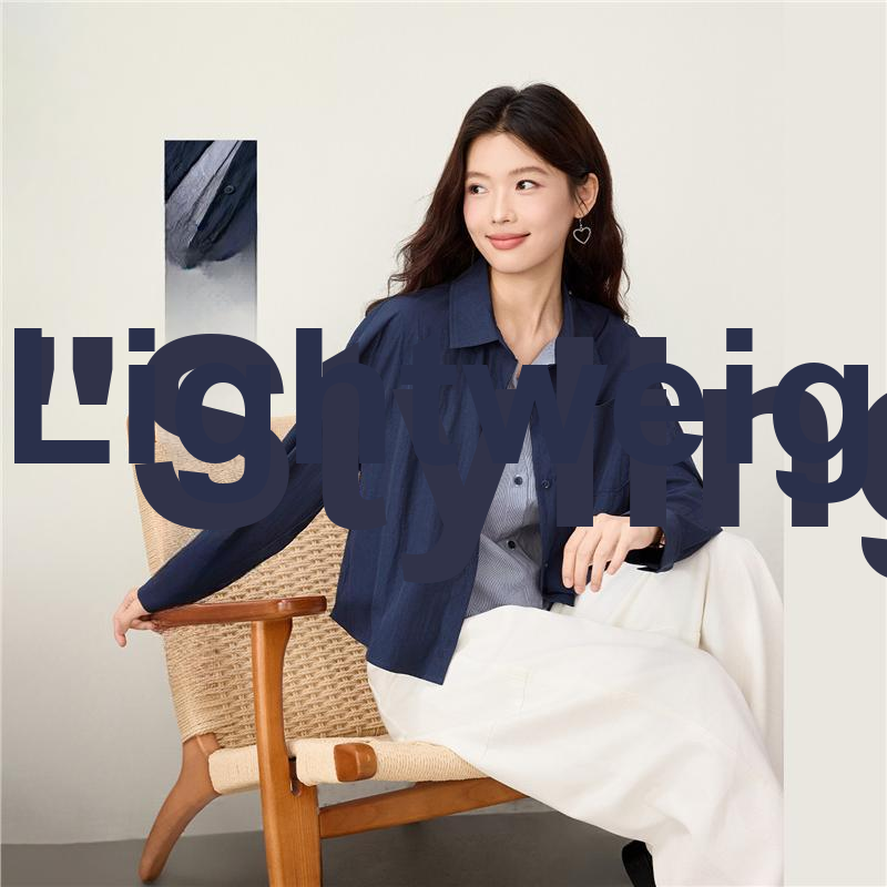 Куртка Giordano