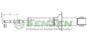 Амортизатор Mitsubishi Outlander 06-04-10-06 Задний Газовый (SENSEN 32120179)