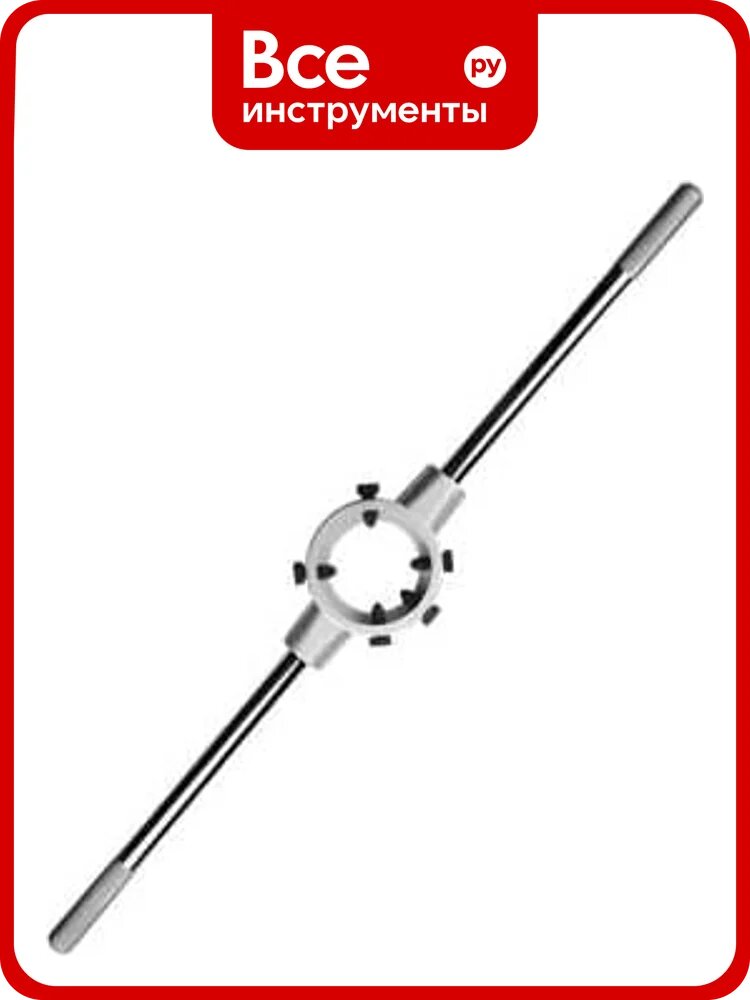 Вороток для круглых плашек инстулс ф 16x5 №1 (М1.0-М2.5) 00001343284