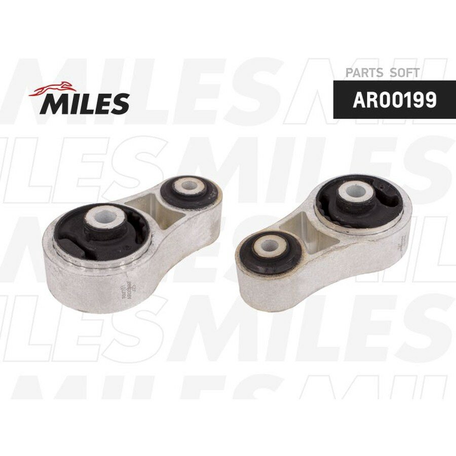 Опора двигателя Miles MAZDA CX-9 TB Jan 07- / FEBEST MZM-CX7ERR MILES AR00199 | цена за 1 шт