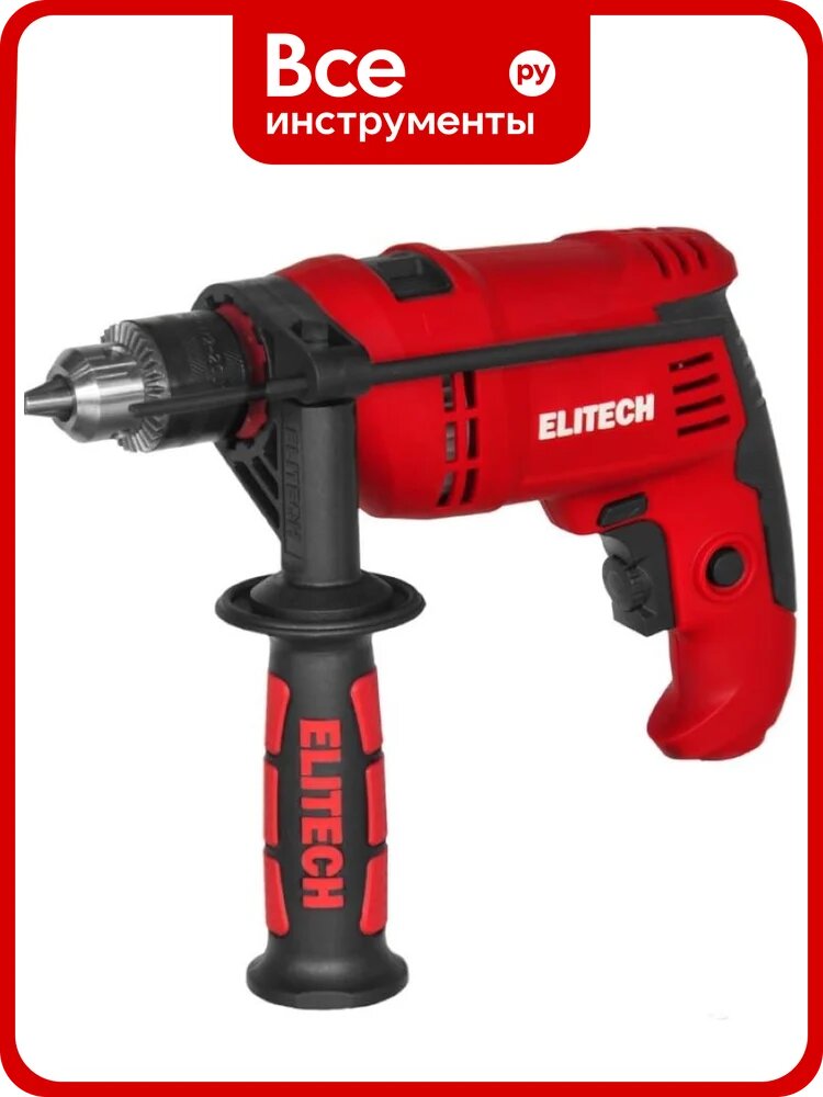 Дрель ударная ДУ 0713РЭ (650Вт, коробка) Elitech 204497
