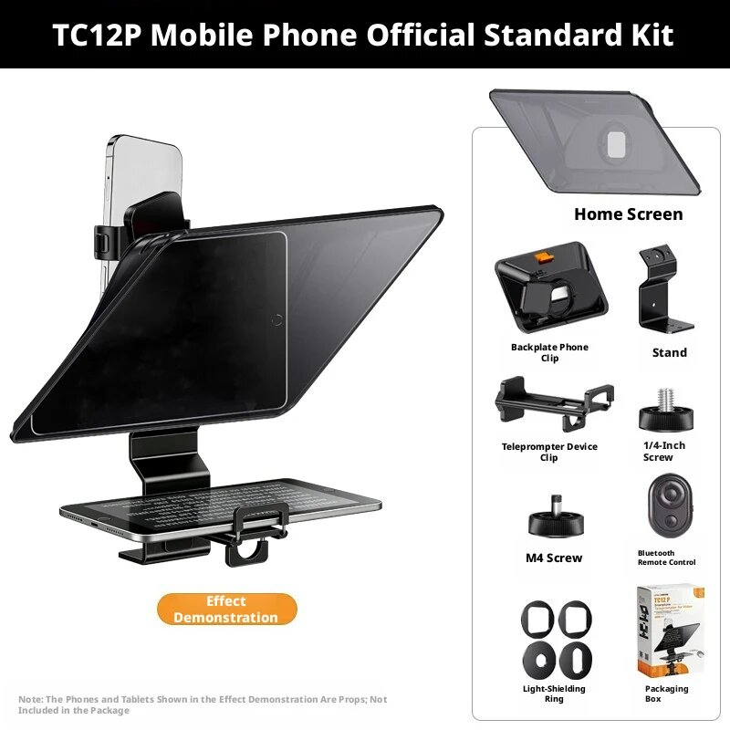 LENSGO TC12P Телесуфлер Комплект Стандарт
