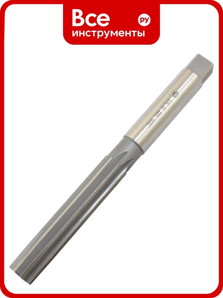 Развертка TLX d18,0 Н8 ручная цилиндр. 9ХС 76060