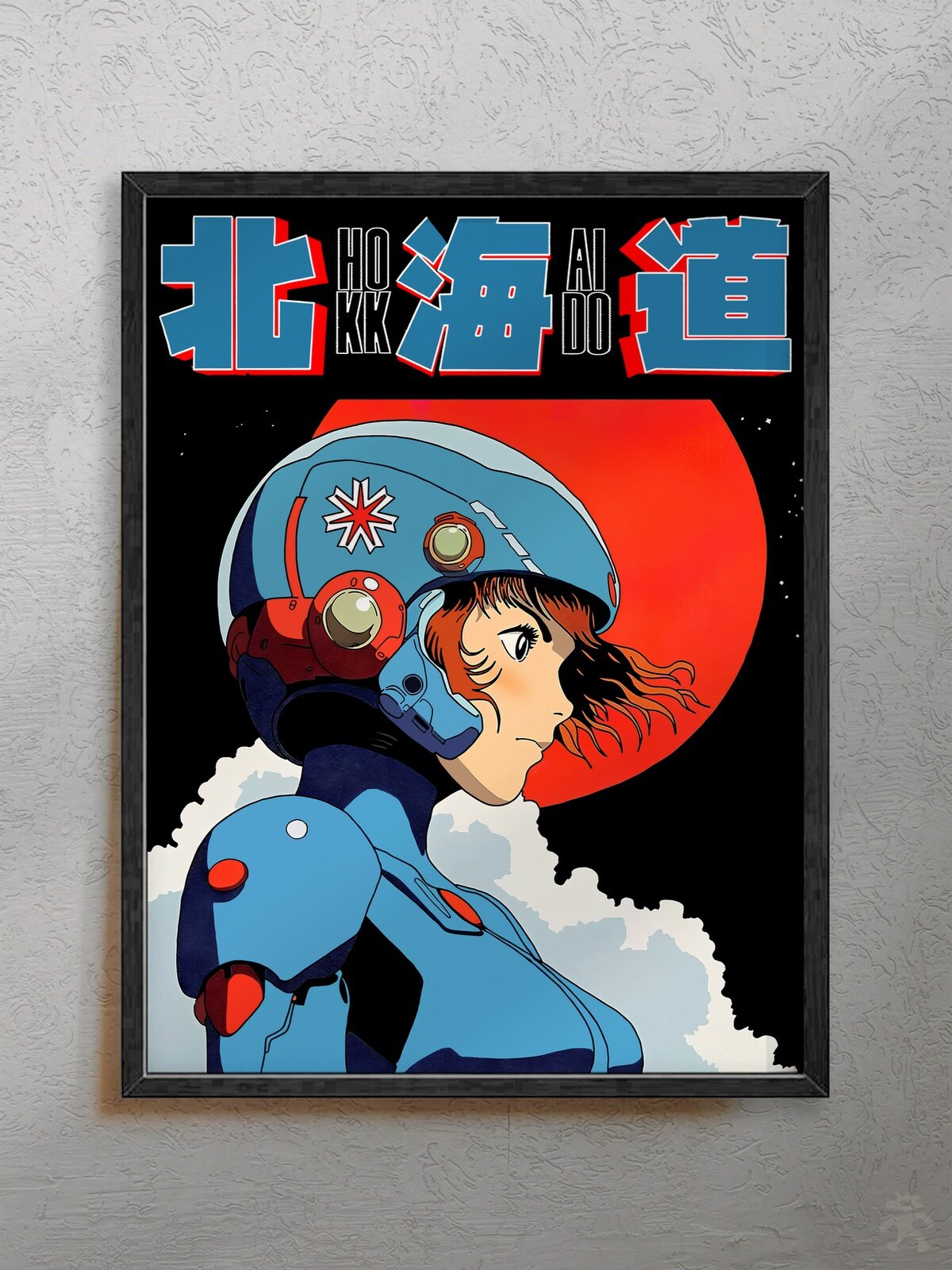 Интерьерный постер "HOKKAIDO" в стиле pinterest, формат 30x40 см