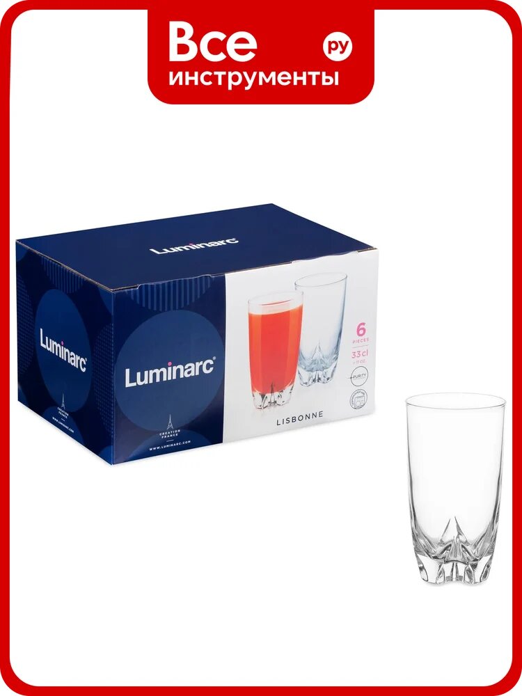 Набор стаканов LUMINARC LISBONNE 6 шт, 330 мл, высокие V0402