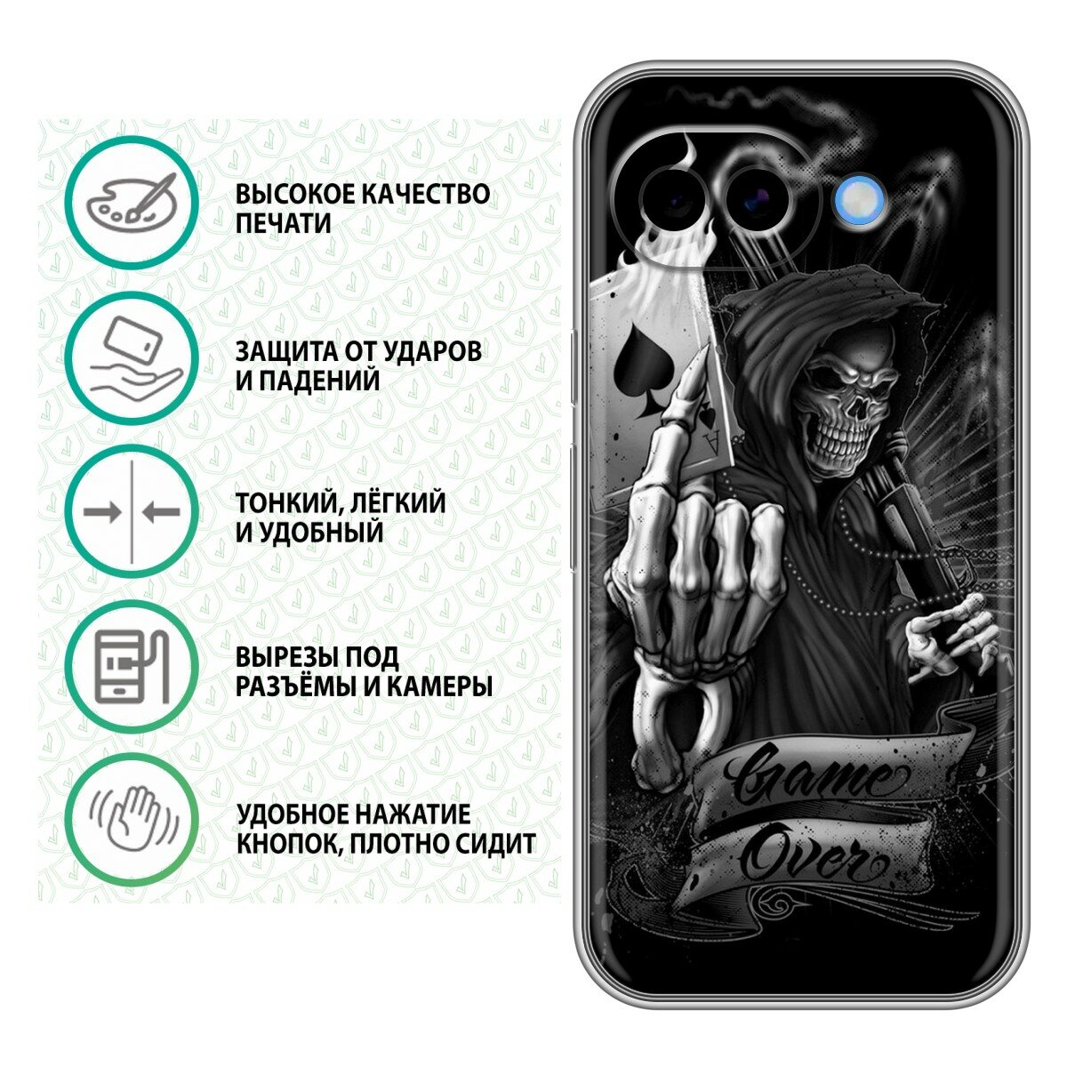 Чехол для Google Pixel 10A — фото 1