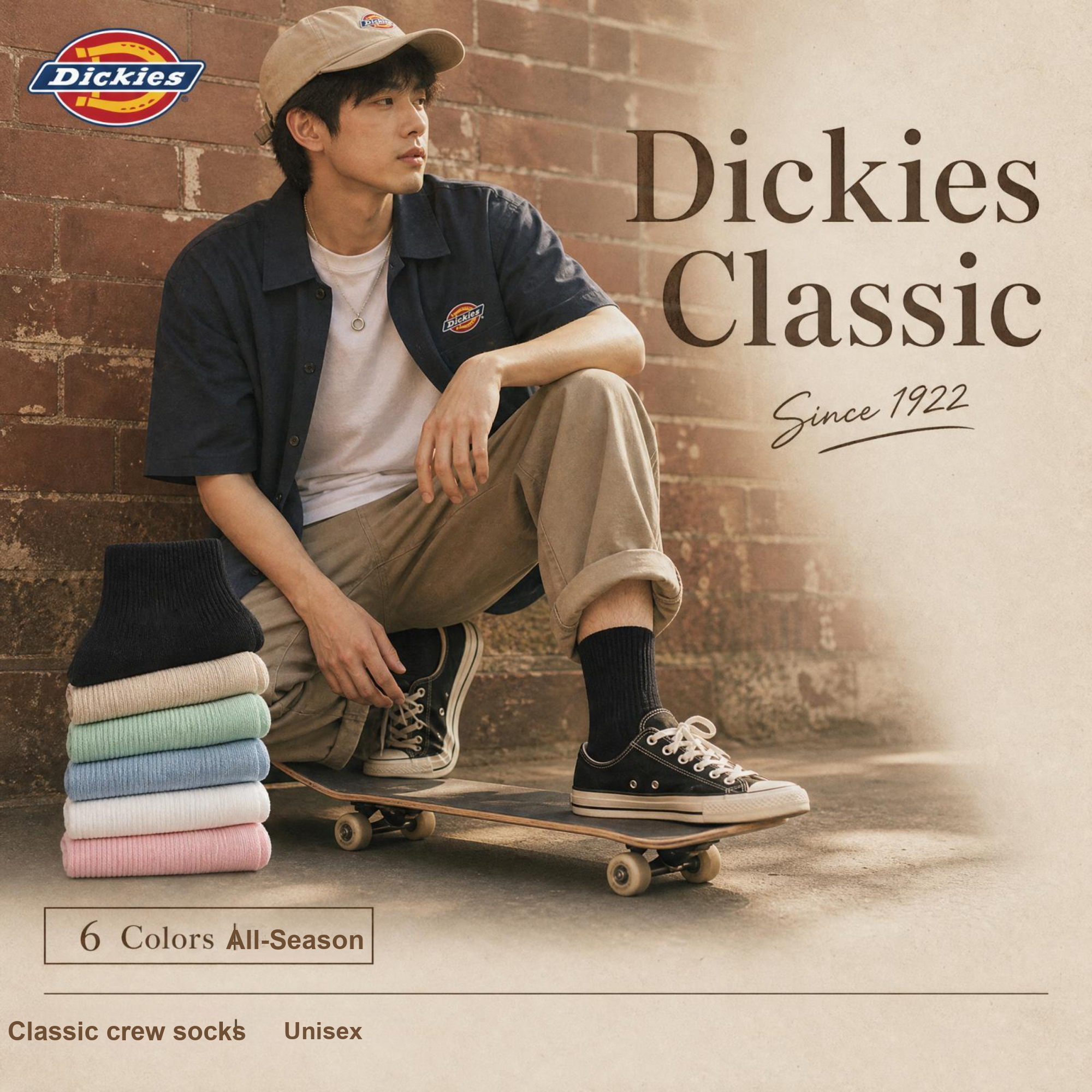 Носки Dickies