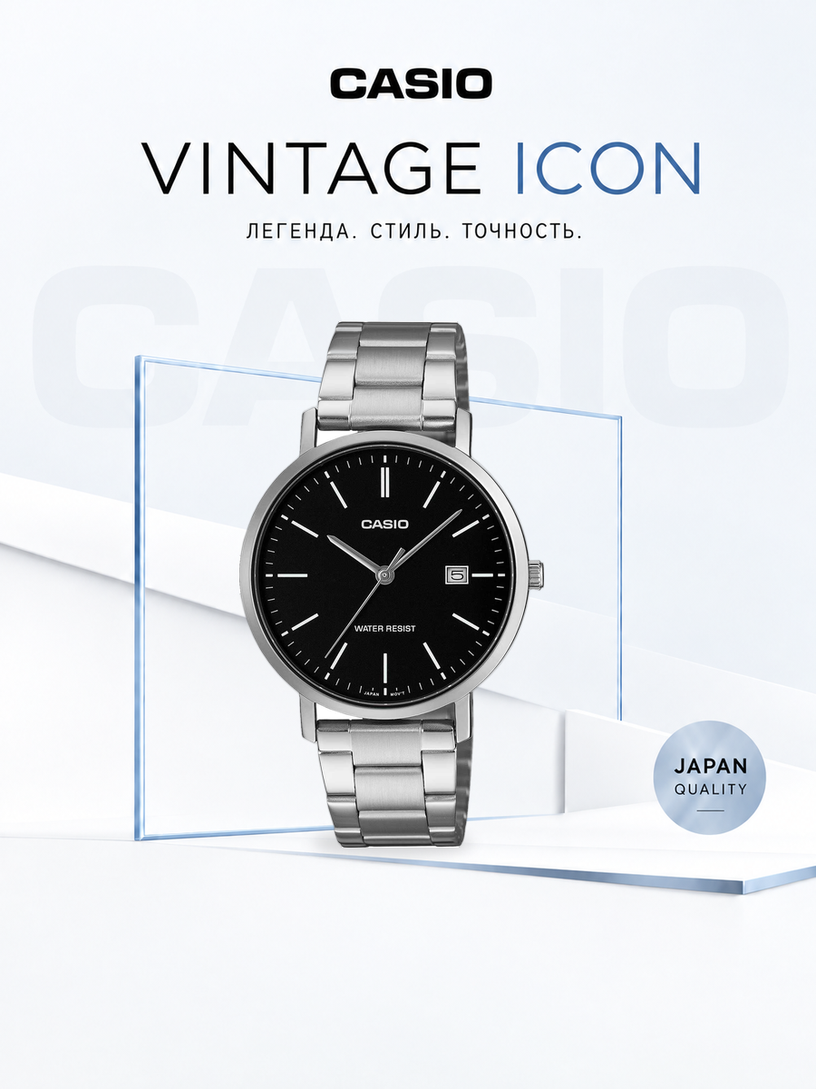  CASIO
