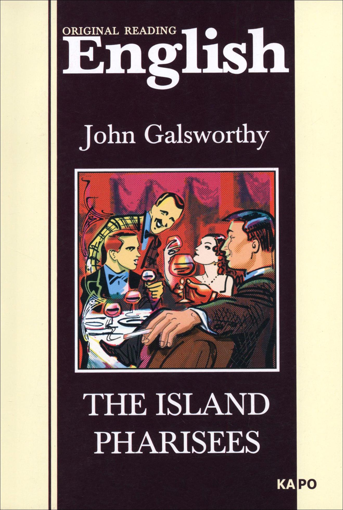 The Island Pharisees / Остров Фарисеев / Книга на Английском