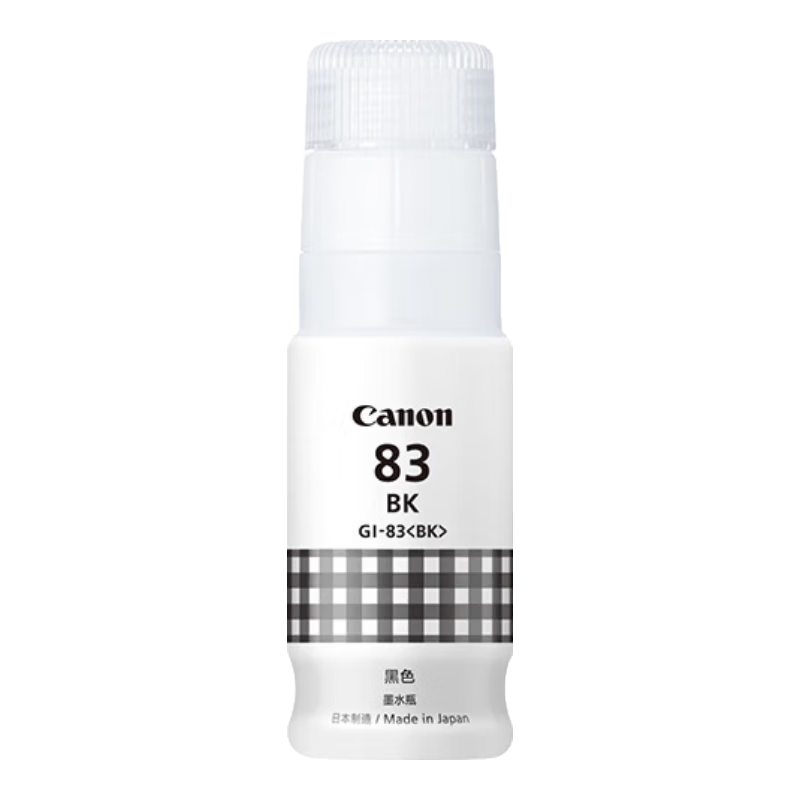 Чернила Canon GI-83 BK Black для принтеров G580/G680 Цвет：Черный