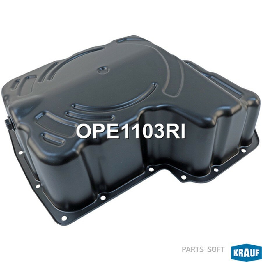 Поддон масляный ДВС от официального дистрибьютора, KRAUF, артикул OPE1103RI
