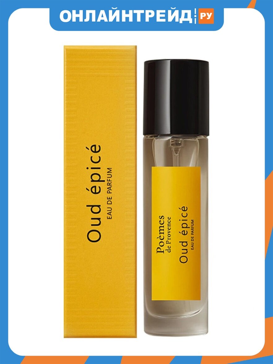 Парфюмерная вода Poemes DE Provence Oud epice унисекс 15 мл