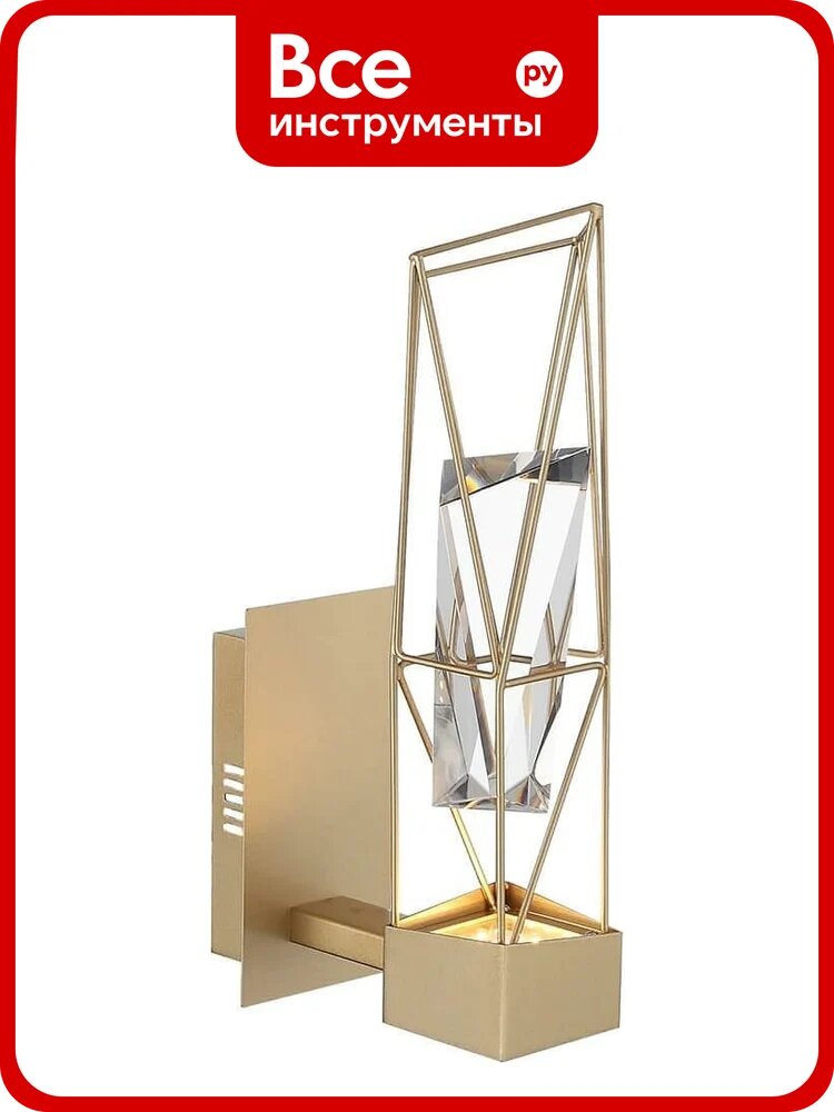 Бра ST LUCE PROGETTO SL815.201.01