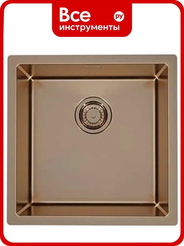 Мойка для кухни Alveus QUADRIX MONARCH 30 NEW COPPER 450X450X200 в компл. с выпуском без сифона, 1153731