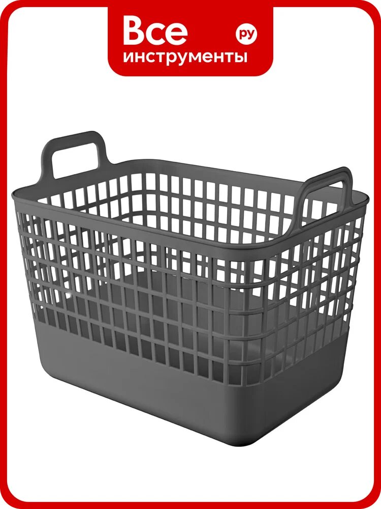 Корзина Econova KOBO 320x224x255ММ, 15Л (Серый) 435296011