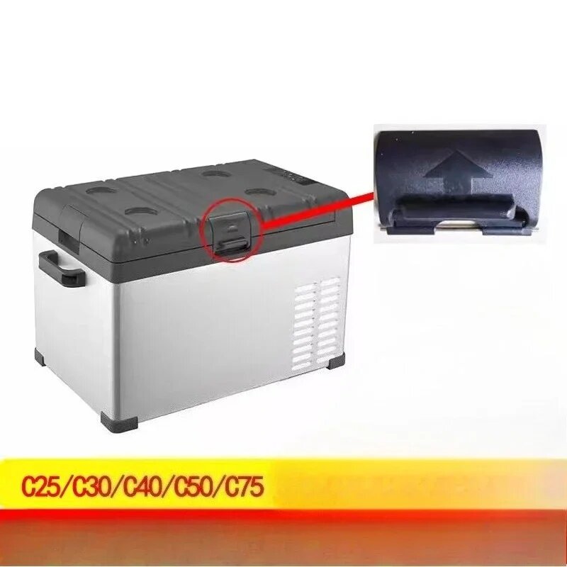 Защелка для холодильника Alpicool C25-C75, серебристая