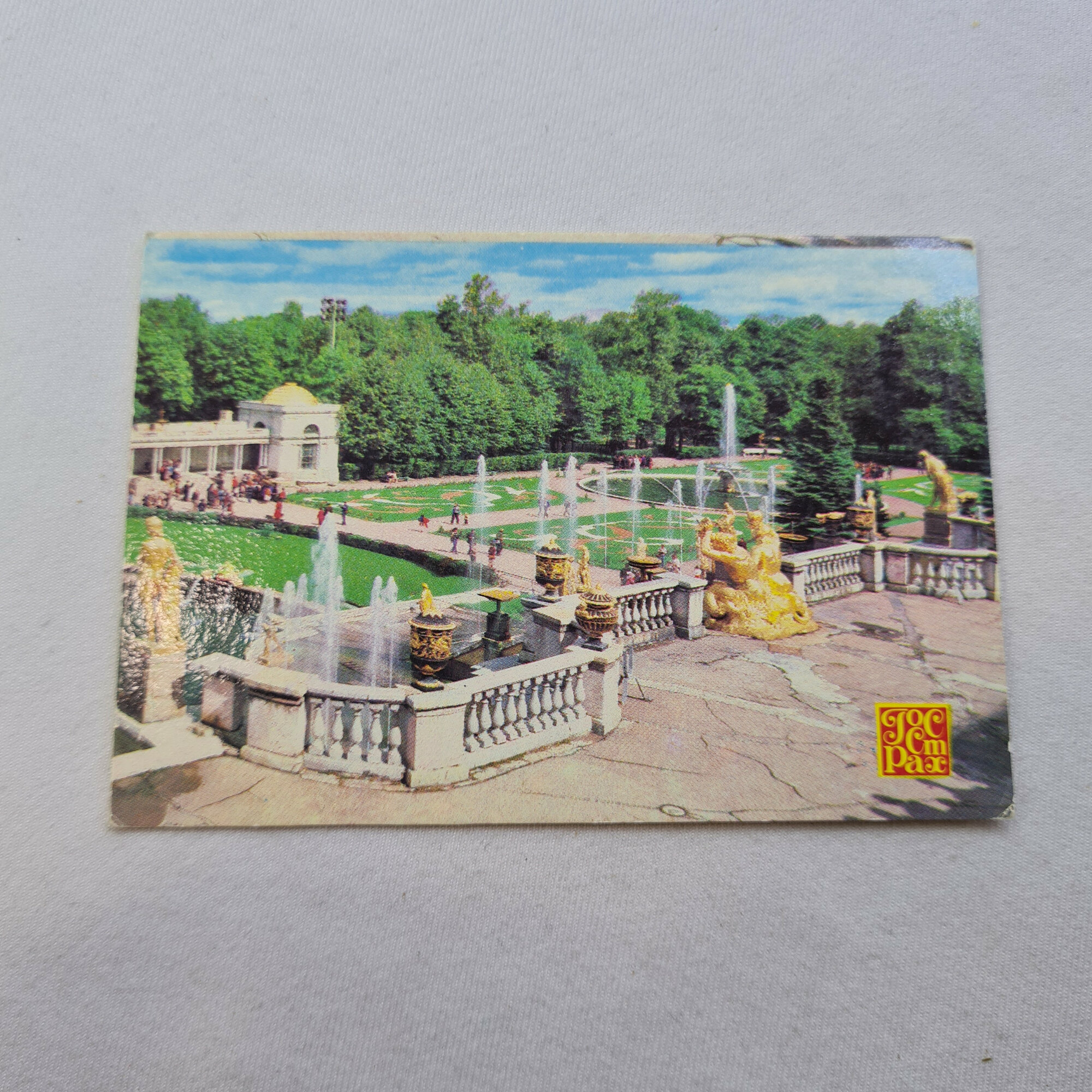 Карманный календарик СССР 1988. Петергоф, фонтаны и парк. Советский сувенирный календарь