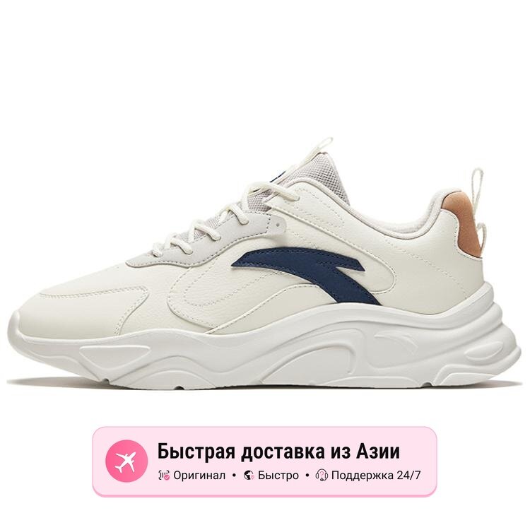 Кроссовки ANTA Life Collection