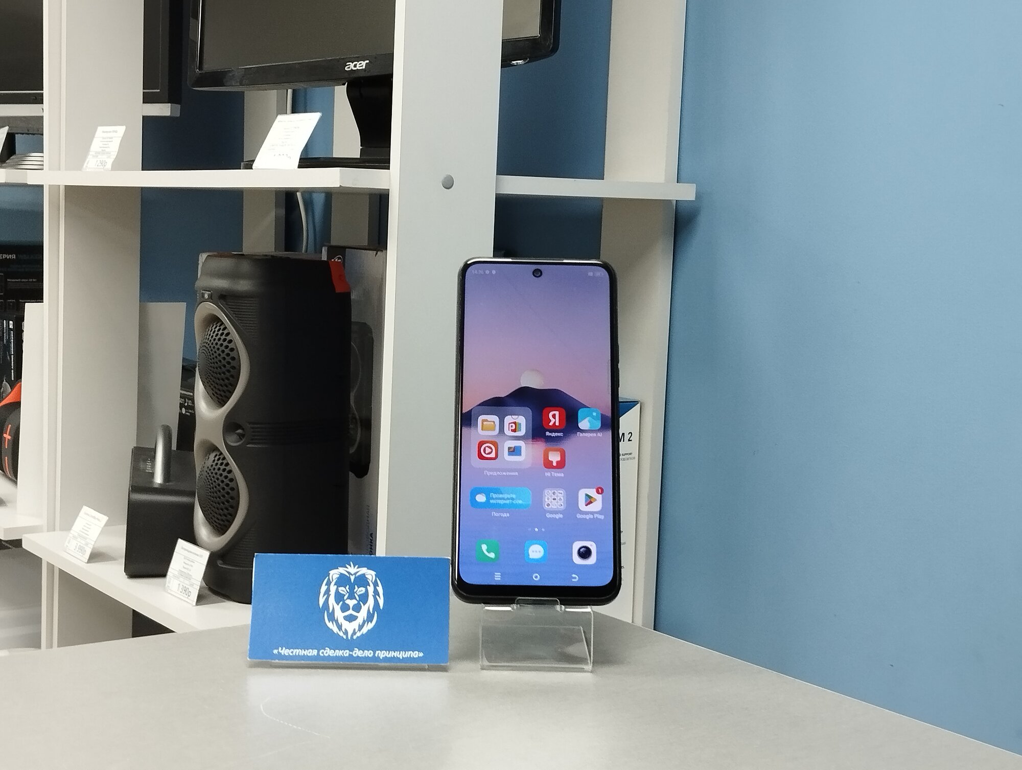 Сот. тел. TECNO Pova NEO 3 (LH6N) 8/128GB Mecha Black/черный