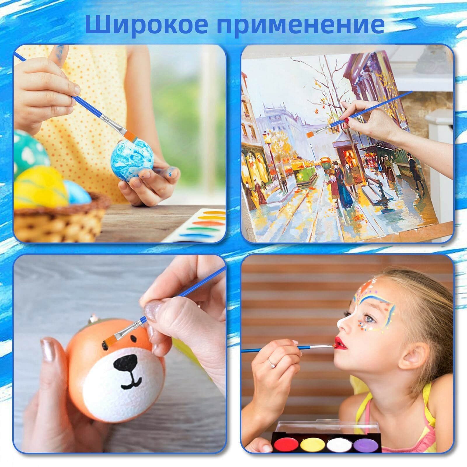 Плоские кисти для рисования, 50 шт, маленькие кисточки для акрила, акварели и детальной прорисовки