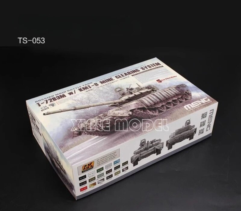 Модель танка MENG TS-053 1/35