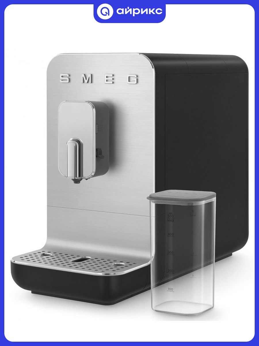Кофемашина Smeg BCC13BLMEU, автоматическая, зерновой, 19 бар, 8 программ, 1.4 л, черная