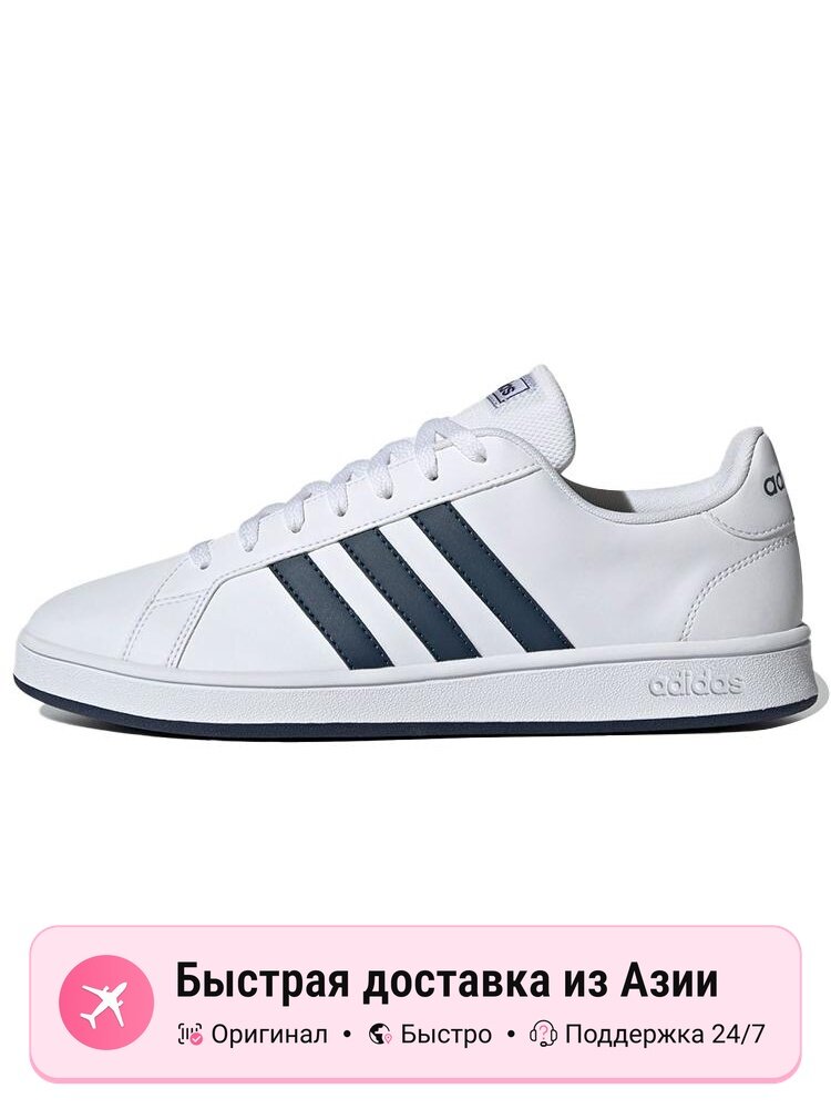 Кроссовки adidas Grand Court Base