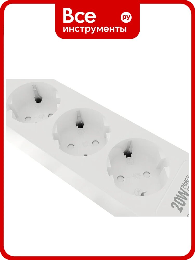 Сетевой фильтр Harper удлинитель UCH-440 White PD3.0 H00003204