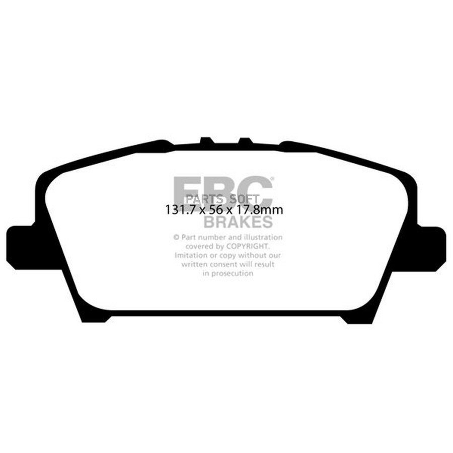 Накладки тормозные от официального дистрибьютора, EBC-BRAKES, артикул DP1901