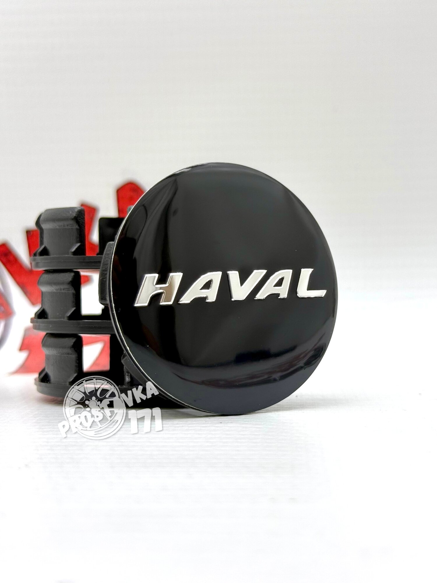 1шт Haval (BL) 56/51/12 (56ст) колпачок диска
