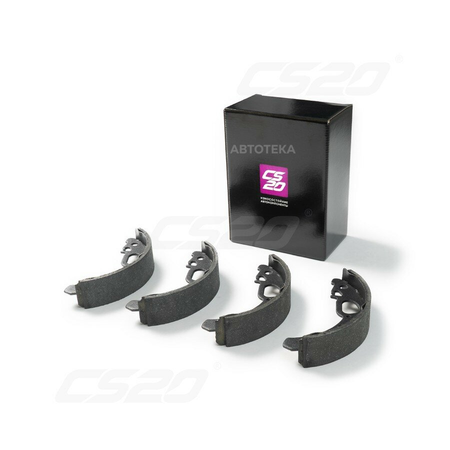 Колодка CS20 14315