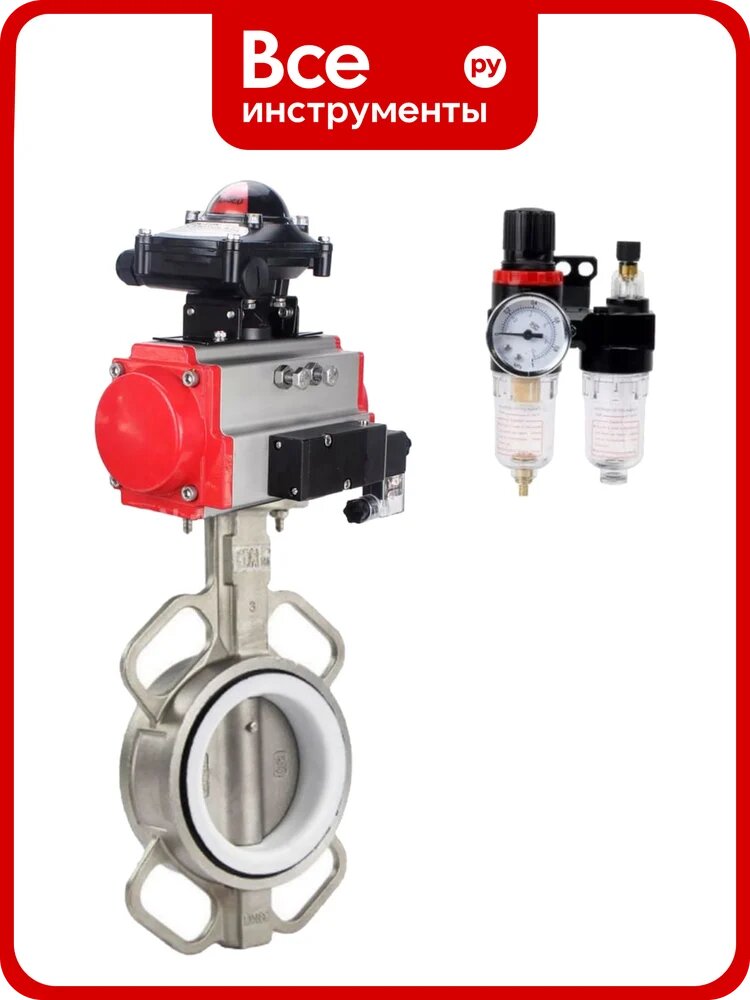 Затвор DN-ru 316L-316L-PTFE Ду40 Ру16 с пневмоприводом, пневмораспределителем, БПВ, БКВ D050-63105