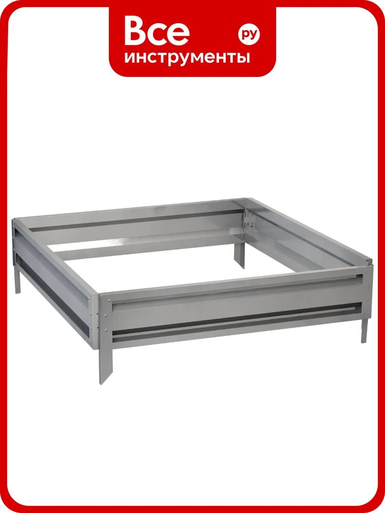 Готовая грядка Delta-Park GL 1х1 м, серебристая 30010_GL11Zn