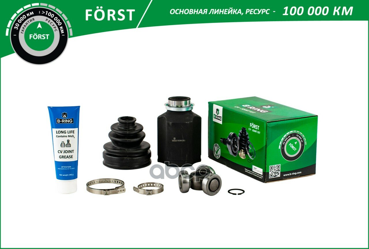 Шрус MAZDA 3 (09-) (внутр.) [28/24] () B-RING FORST B-RING арт. BIC3910